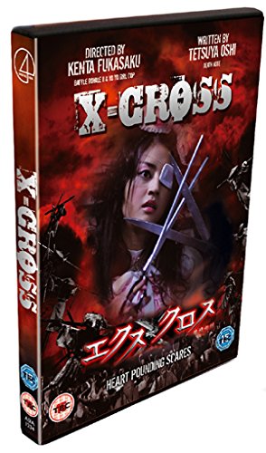 X-Cross [2007] [DVD]: Amazon.de: Nao Matsushita, Ami Suzuki, Kenta ...