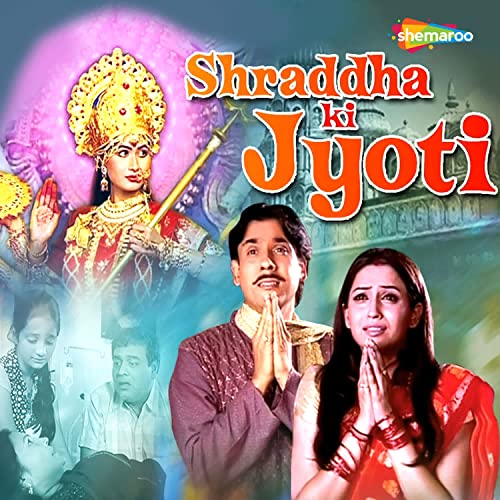 Écouter Shraddha Ki Jyoti de Surya Raj Kamal sur Amazon Music