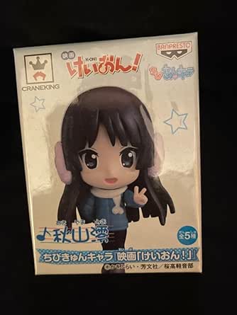 Amazon.co.jp: Keion the Movie, Mio Akiyama, Figure BD : Hobbies