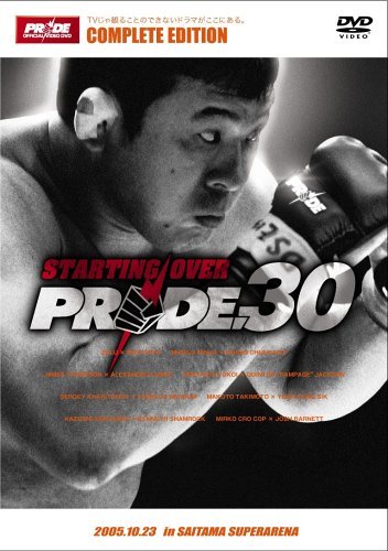 PRIDE.30 in SAITAMA SUPER ARENA [DVD]: Amazon.ca: Movies & TV Shows