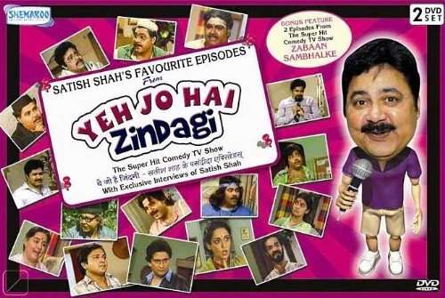 Satish Shah Favourite Episodes from Yeh Jo Hai Zindagi (2 DVD Set ...