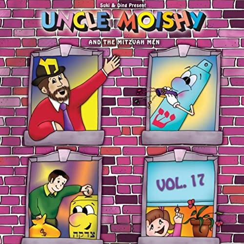Play Uncle Moishy Volume 17 by Uncle Moishy on Amazon Music