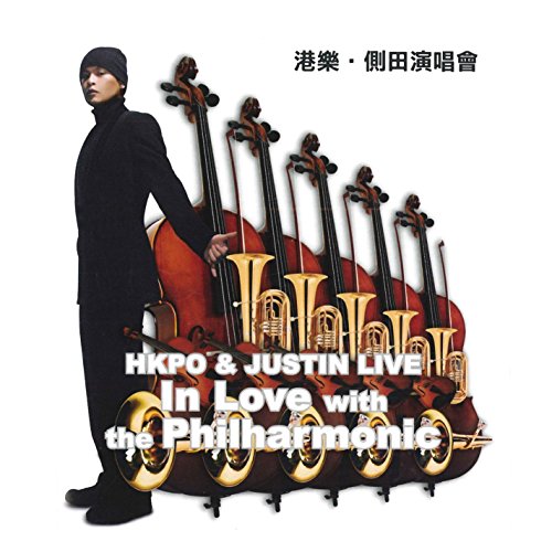 Justin In Love With HK Philharmonic Concert (Live) von Justin Lo bei ...