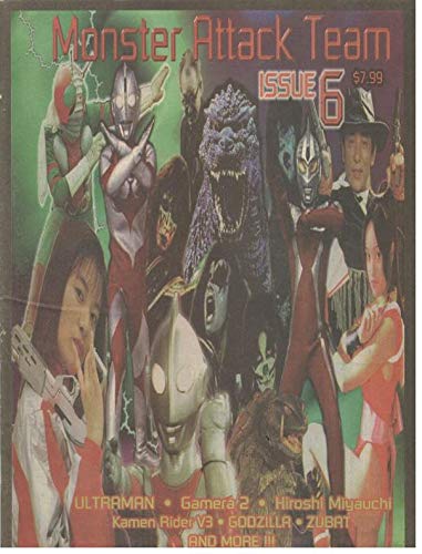 MONSTER ATTACK TEAM MAGAZINE # 6 KAMEN RIDER: VARIOUS: Amazon.com: Books