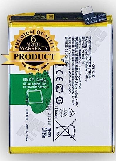 Original B-P9 Battery for Vivo V21 S9 Battery with 6 Month Warranty ...