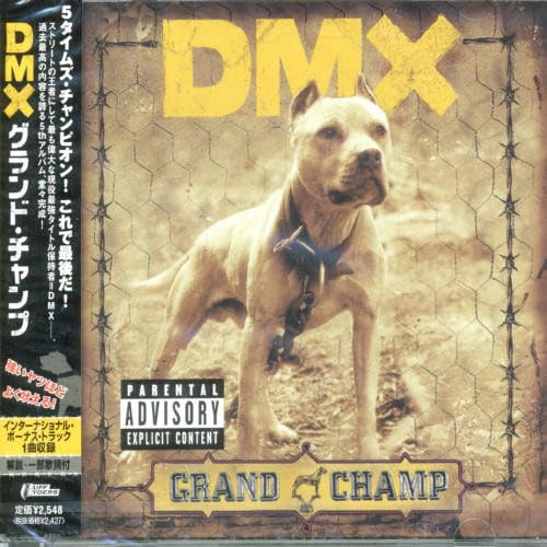 Amazon.com: DMX: CDs & Vinyl