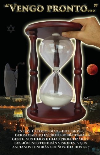 "Vengo pronto..." (Spanish Edition) : Cardona, Wilfredo: Amazon.in: Books