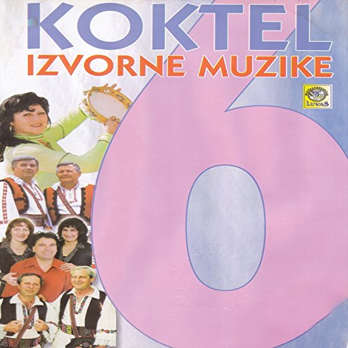 Amazon.co.jp: Koktel izvorne muzike 6 : VARIOUS ARTISTS: デジタルミュージック