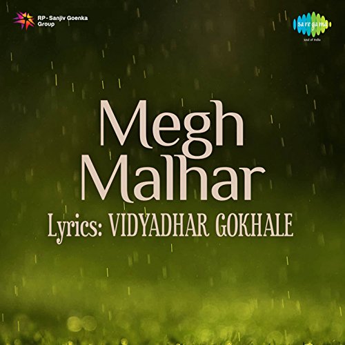 Play Megh Malhar (Original Motion Picture Soundtrack) by Pt. Ram ...