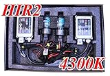 ・ブランド:タイプブルー TypeBlue・製造元:Precenss LLC・製造元/メーカー部品番号:TB35WHIR2 4K・Since2004 P HID日本最老舗ブランドタイプブルーTypeBlue・歴史の長さが物語る！似た様な商品...