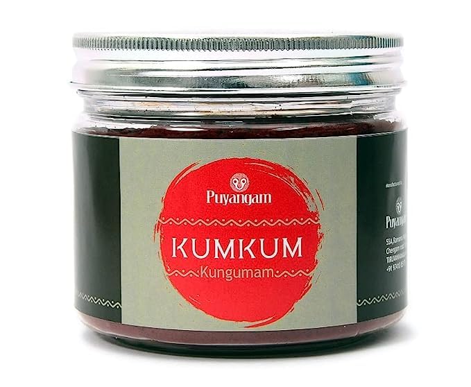 Puyangam Pure and Organic Home made Kumkum I Kungumam I Maroon I ...