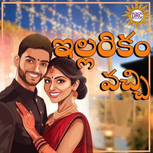 Écouter Illarikam Vachi de Ashok sur Amazon Music Unlimited