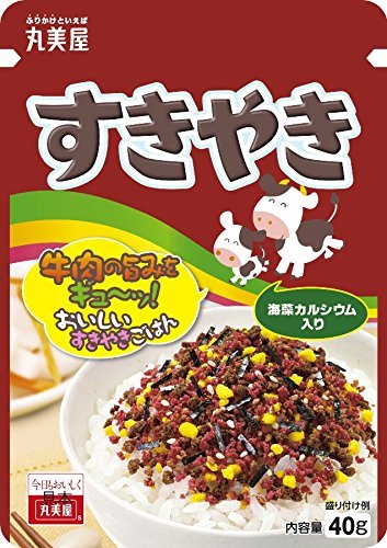 Amazon.com : Marumiya Furikake Rice Seasoning, "Sukiyaki Beef Flavor ...