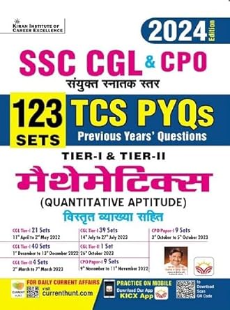 Buy SSC CGL and CPO Mathematics Tier 1 and Tier 2 TCS PYQs 123 Sets Solved Papers 2024 Edition ...