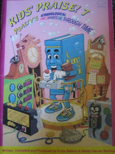Kid's Praise! 7: Ernie Rettino: Amazon.com: Books