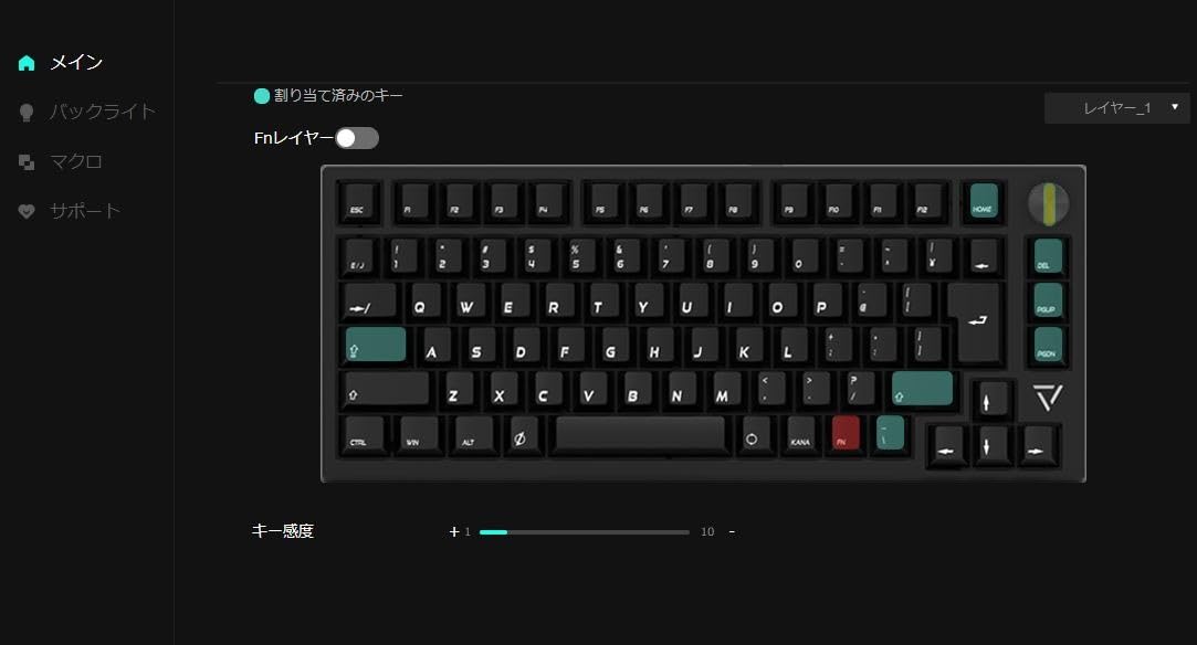 Amazon.co.jp: プリンストン ULTRA PLUS ガスケットマウント搭載ゲーミングメカニカルキーボード 英語配列 ブラック ...
