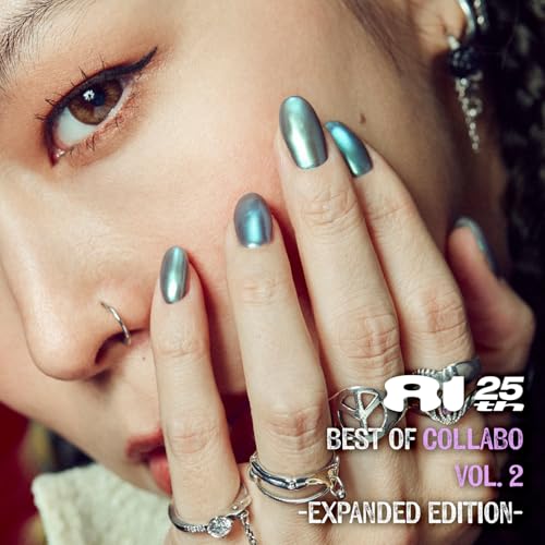 Amazon Music UnlimitedでAIのBEST OF COLLABO Vol.2 -EXPANDED EDITION-を