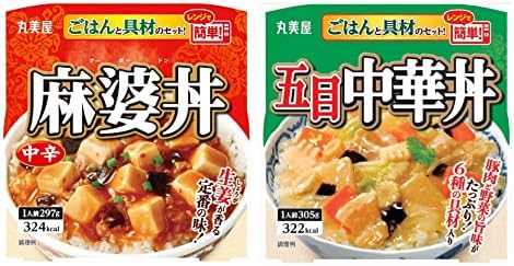 Amazon.com: "Mapo Don Medium Spicy" Seasoned Rice Assortment 10.5oz ...