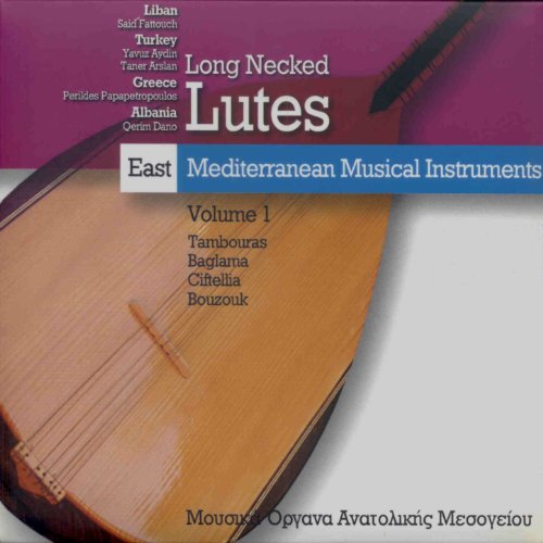 East Mediterranean Musical Instruments : Long Necked Lutes by Various ...