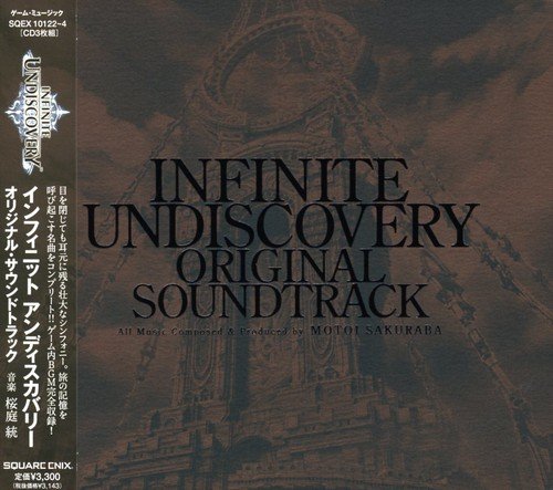 Infinite Undiscovery - Infinite Undiscovery - Amazon.com Music