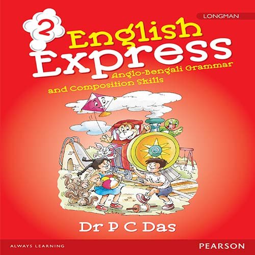 English Express 2 (Anglo-Bengali) : P C Das: Amazon.in: Books