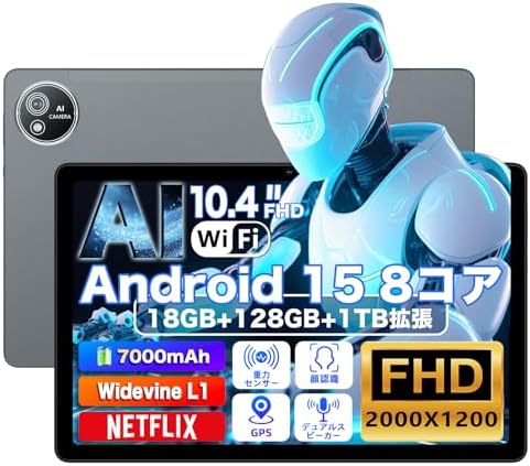 Amazon.co.jp: AvidPad 10.4 inch Android 15 Tablet, 2000 x 1200, IPS ...