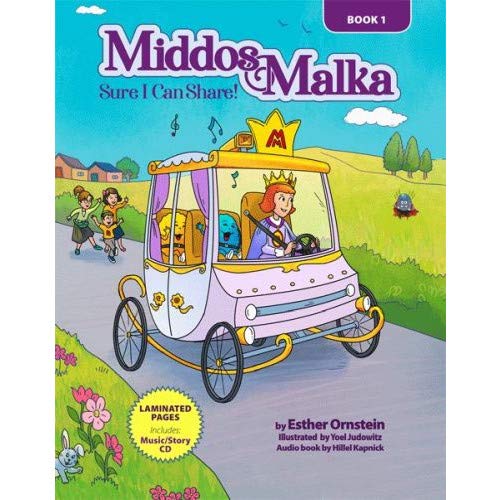 Middos Malka Volume I - Sure i Can Share! Book and Read-Along CD ...