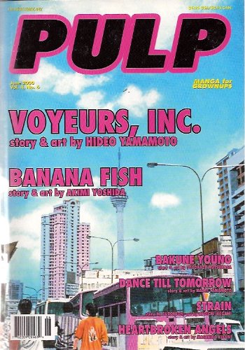 Pulp Manga for Grownups Volume 4 Number 6: VIZ Media: Amazon.com: Books