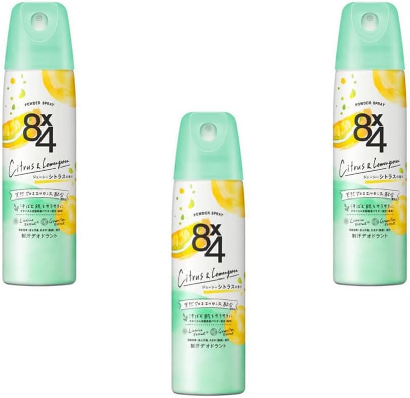 Amazon.co.jp: 8x4 パウダースプレー 汗ケア 制汗 (ジューシーシトラスの香り 150g 3個) : ビューティー
