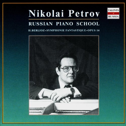 Amazon Music Unlimited - Nikolai Petrov 『Russian Piano School: Nikolai Petrov』
