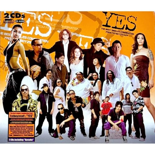 Play YES by รวมศิลปิน on Amazon Music