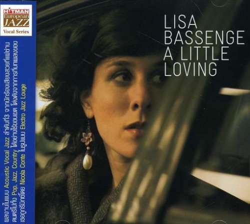 Amazon.com: Little Loving: CDs & Vinyl