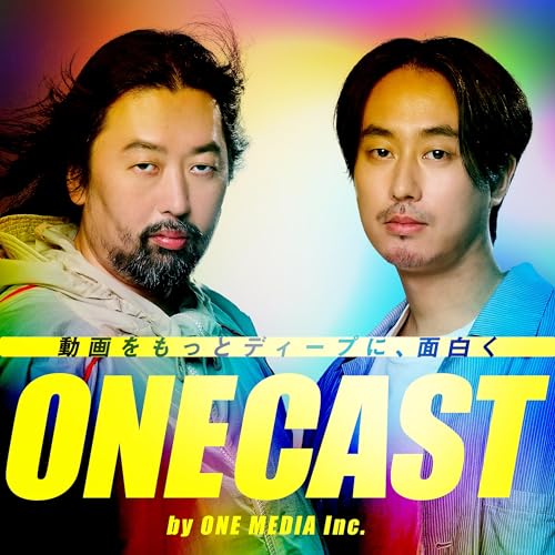 Amazon.com: ONE CAST : ONE MEDIA Inc. : Books