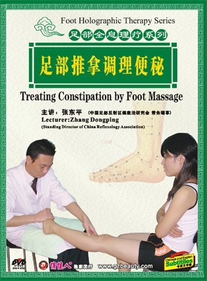 Amazon.com: Treating Constipation by Foot Massage : Movies & TV