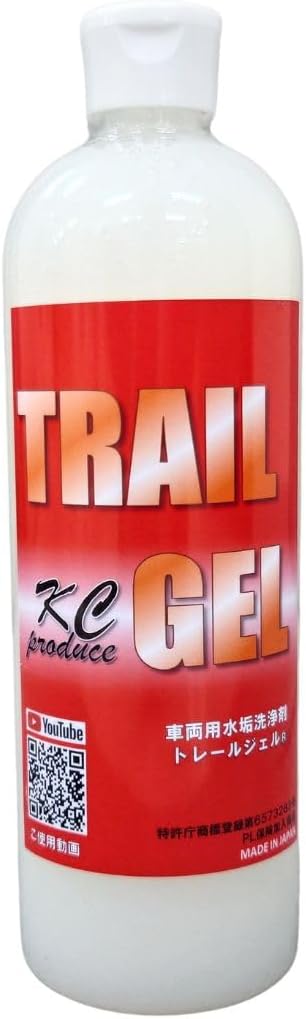 Amazon.co.jp: BIGトレールジェル520ml 車両用水あか洗浄剤 KCプロデュース : 車＆バイク