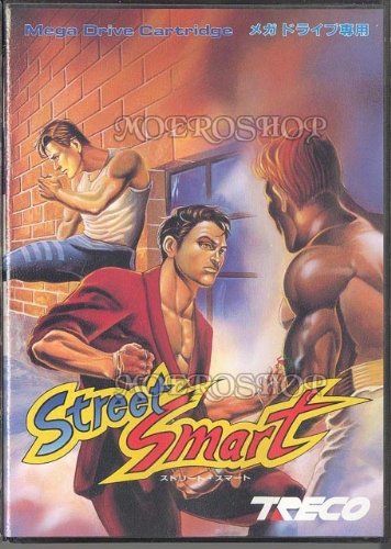 Amazon.com: Street Smart [Japan Import] : Video Games
