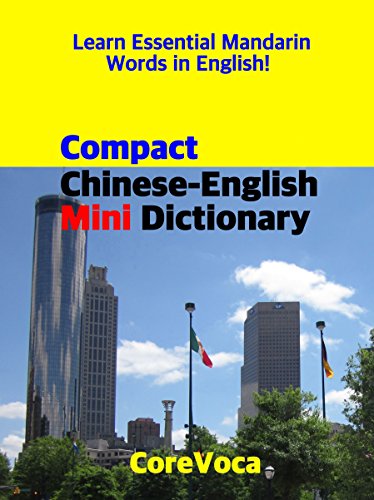 Amazon.com: Compact Chinese-English Mini Dictionary: Learn Essential ...