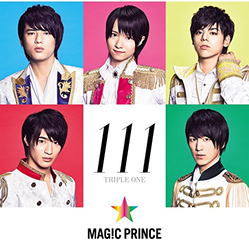 Reproducir 111 de Magic Prince en Amazon Music