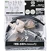 Amazon | SANEI 【ロータンクボールタップ本体】 PV46-XF・PV46-2XF・PV45F兼用 PV46-1XF-13 | トイレ用水栓金具