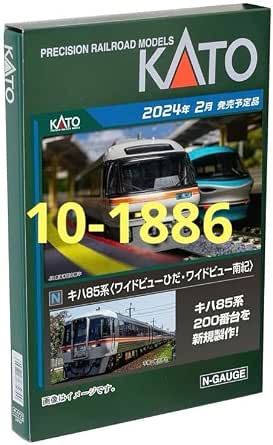 Amazon.co.jp: Kiha 85 Series Wide View Hida, Wide View Nanki, 4-Car ...