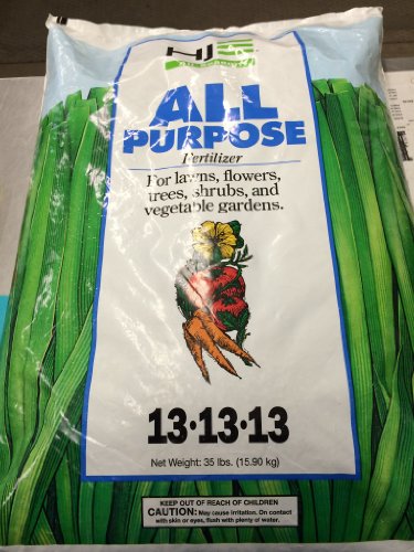 Where To Buy Howard Fertilizer: Your Complete Guide - GardenerBible