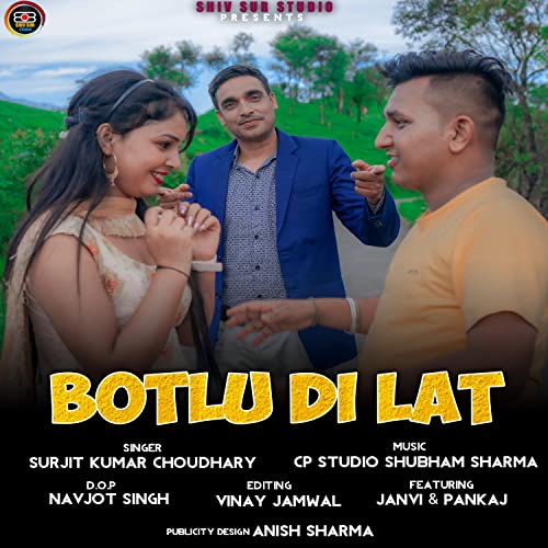 Écouter Botlu Di Lat de Surjit Kumar Choudhary sur Amazon Music Unlimited