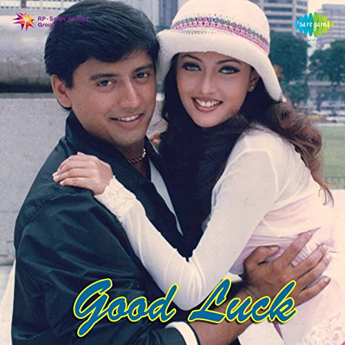 Amazon MusicでManoj BhatnagarのGood Luck (Original Motion Picture ...
