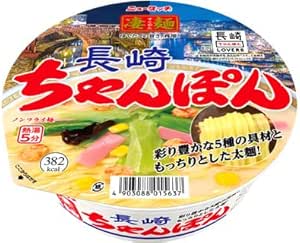 Amazon.co.jp: 【カストマ―】ニュータッチ ヤマダイ 凄麺 長崎ちゃんぽん 121g × 12個 ご当地シリーズ まとめ買い 箱買い : 食品・飲料・お酒