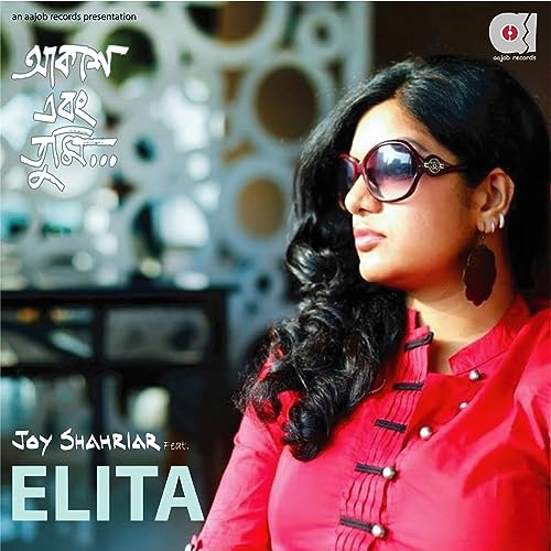 Écouter Akash Ebong Tumi par Joy Shahriar feat. Elita Karim sur Amazon ...