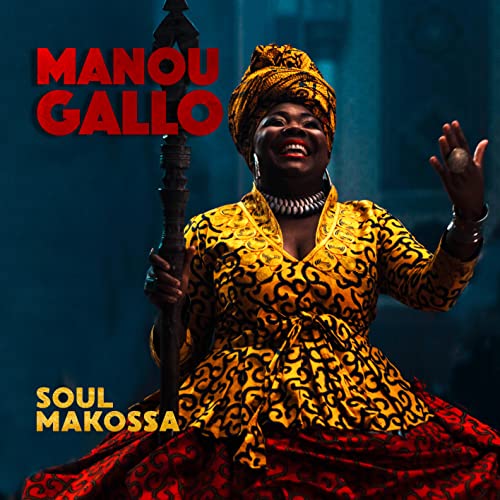 Amazon Music UnlimitedでManou GalloのSoul Makossaを