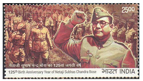 Generic India 2021 125th Birth Anniversary Of Netaji Subhas Chandra | Desertcart INDIA