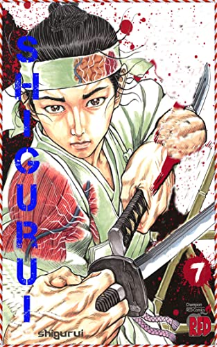 Amazon.com: Shigurui [Japan's Greatest Swordsman] [English Edition ...