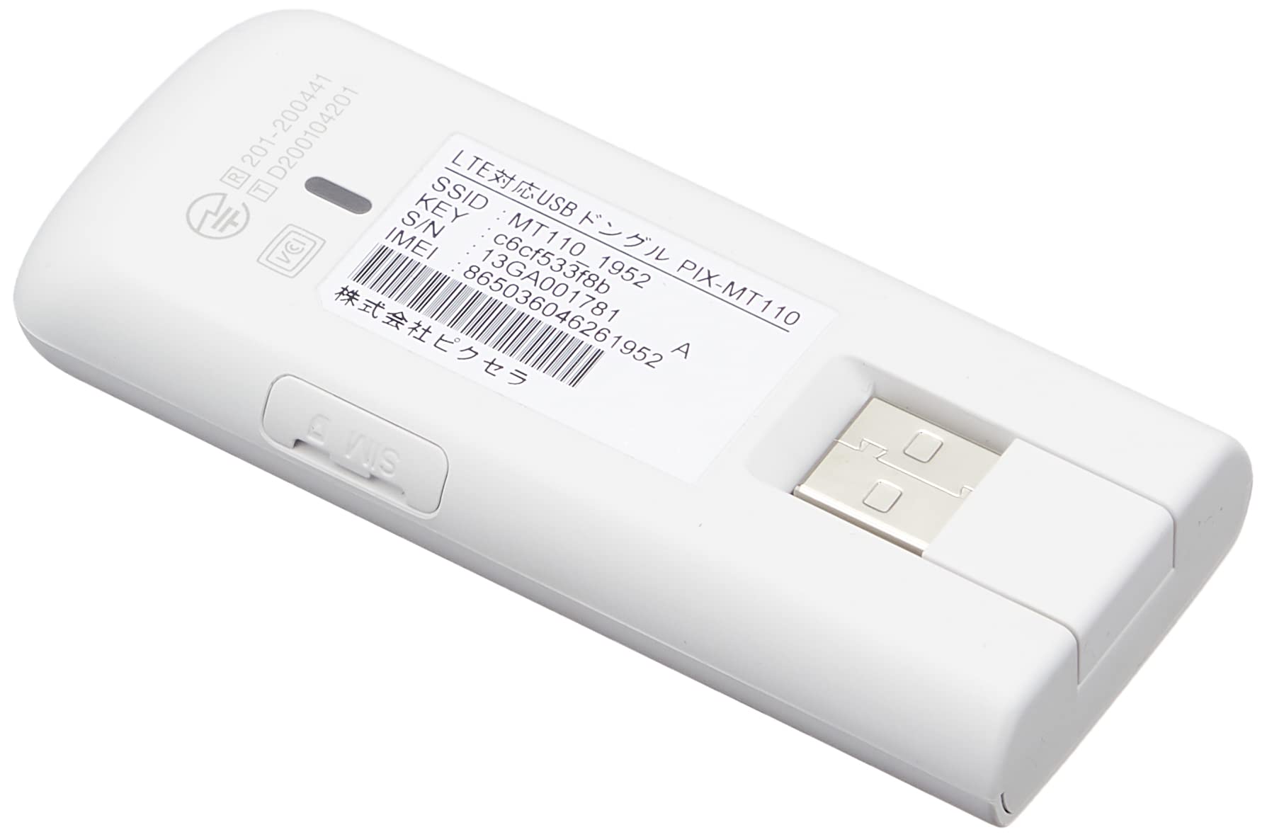 しました ピクセラLTE対応USBドングル PIX-MT100 tms58-m34781407006 えます