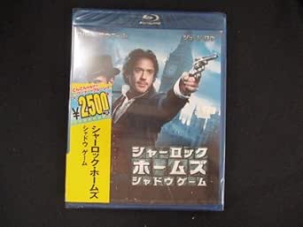Amazon.co.jp: 0080 ★ Unopened BD Sherlock Holmes Shadow Game Blu-ray ...